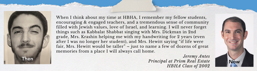 Where Are They Now? - Hyman Brand Hebrew Academy
